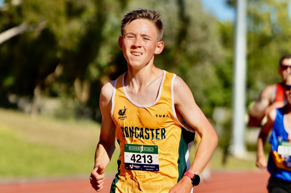 Doncaster Athletic Club